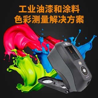 X-rite-色差仪 面对工业油漆和涂料的色彩测量解决方案-雄迈电子科技｜TechMax Technical Group
