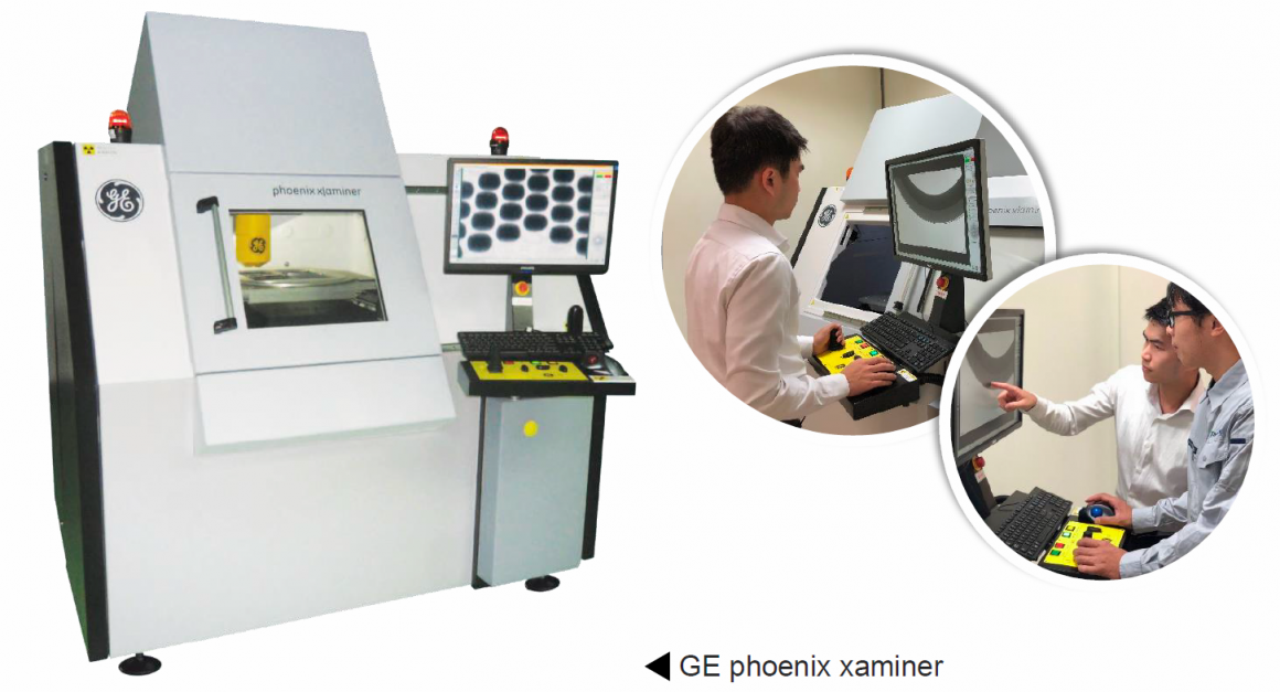 众望所盼 3D X-Ray影像实验室正式成立-科迈斯集团｜TechMax Technical Group-官网