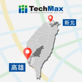 最新消息 科迈斯高雄分公司正式成立！-雄迈电子科技｜TechMax Technical Group
